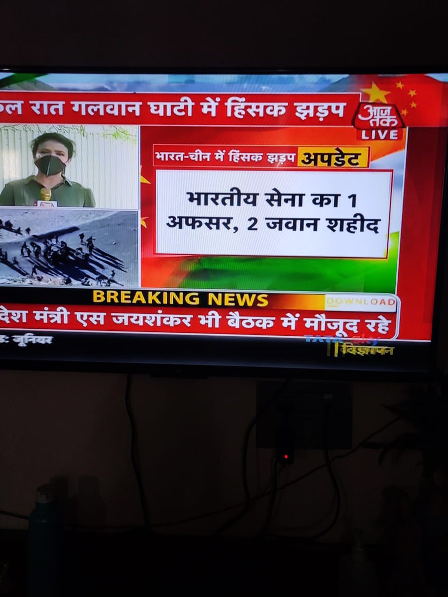 Dr Devraj Sharma Chairman Jagannath EducationTrust (@DevrajChairman) | Twitter