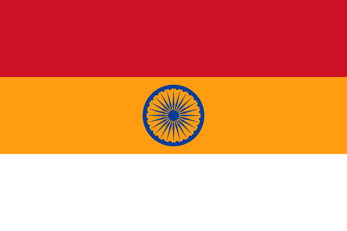 French And Indian Flags