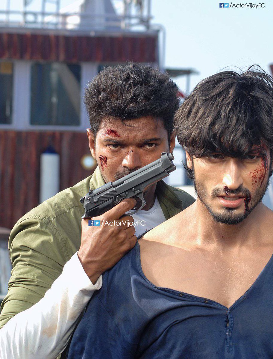 Thuppaki Vijay Stills With Gun