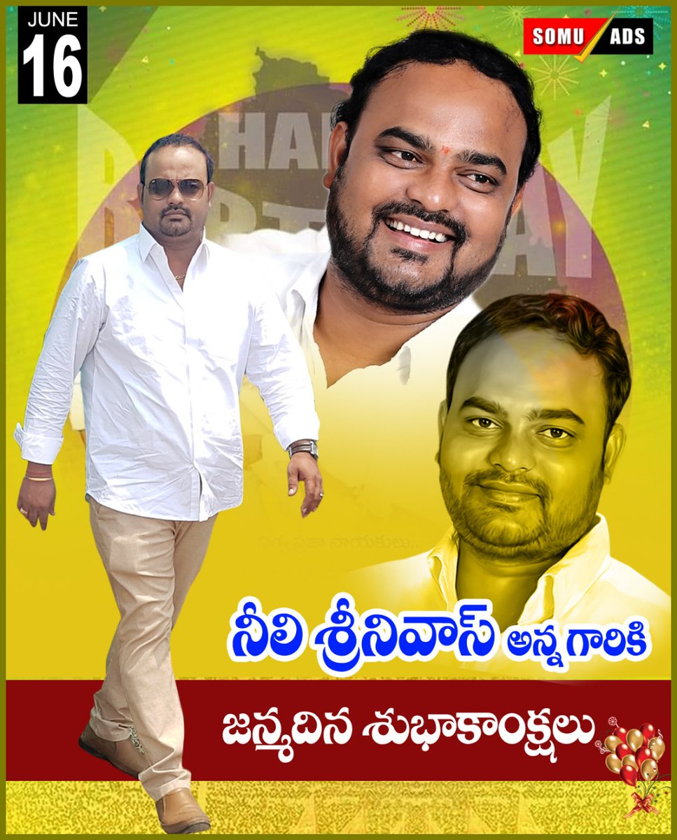 Gaddamu sathesh yadav (@GaddamuS) | Twitter