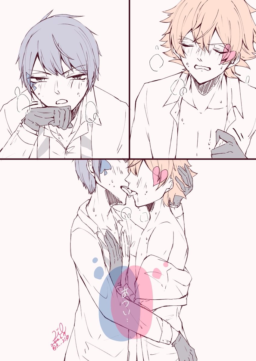 レオラギ「距離が近い / レオラギ ?? #twst_BL 」2i0の漫画