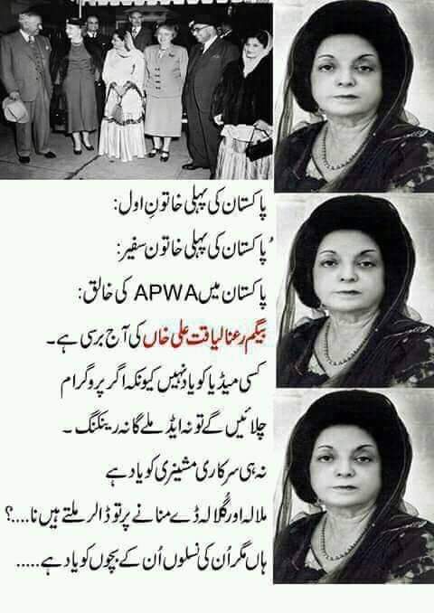 Shaikh Samee Ahmad (@ShaikhSameeAhm1) | Twitter