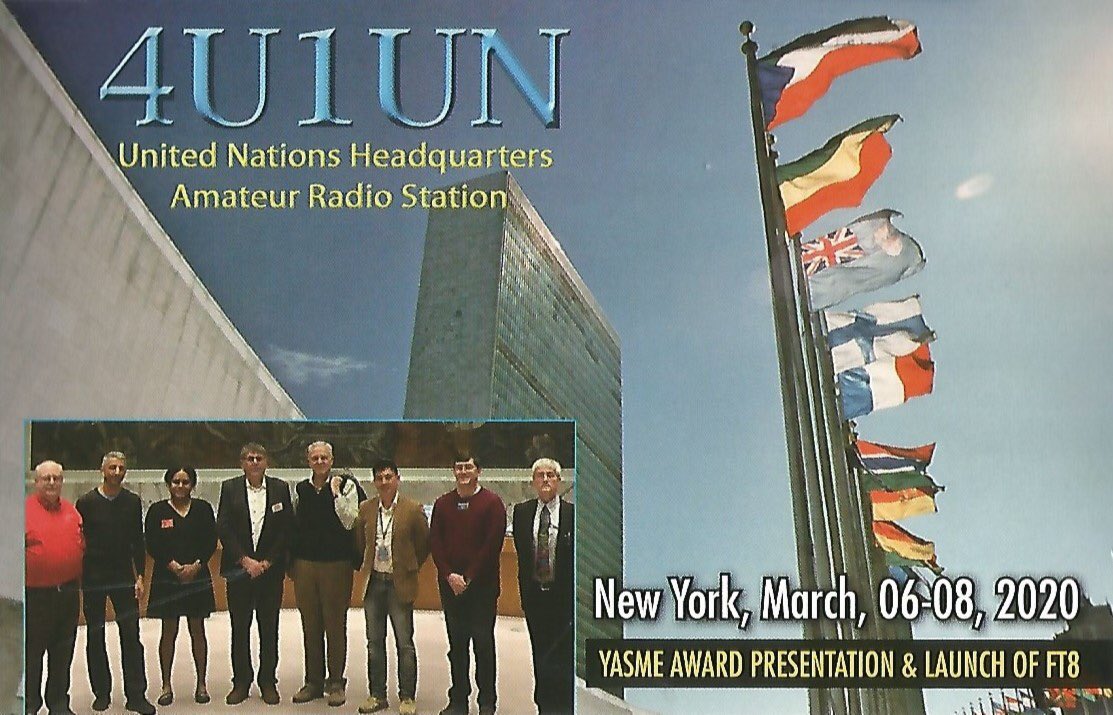 Daily DX Images | The Daily DX