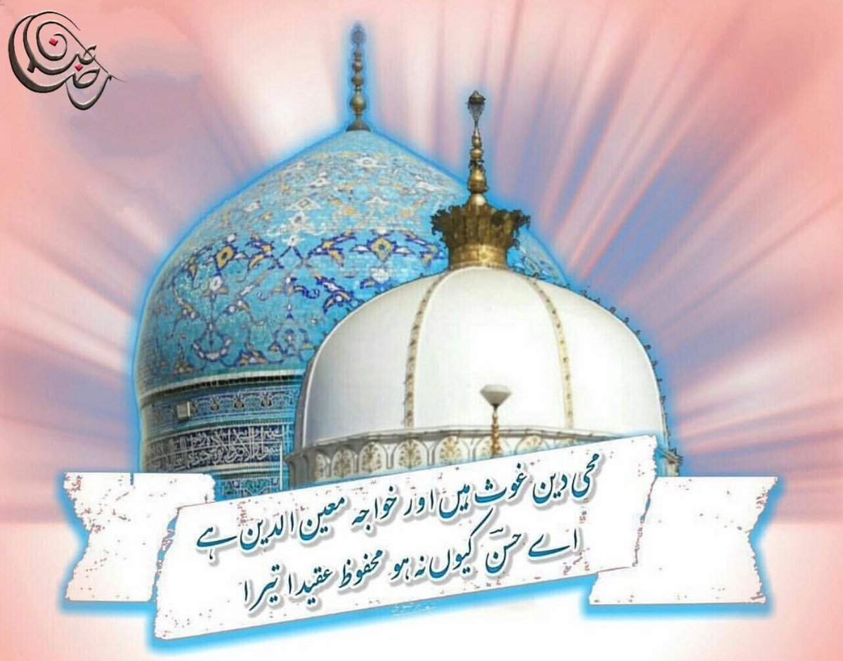 Tabish_Raza_Qadri (@officialtrq) | Twitter