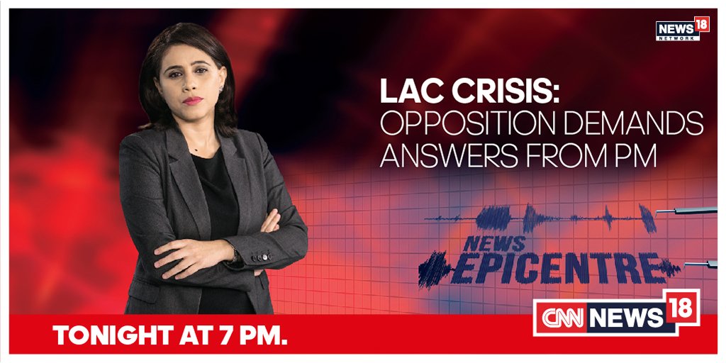 Watch Marya Shakil discuss the LAC crisis in NewsEpicentre tonight 7pm ...