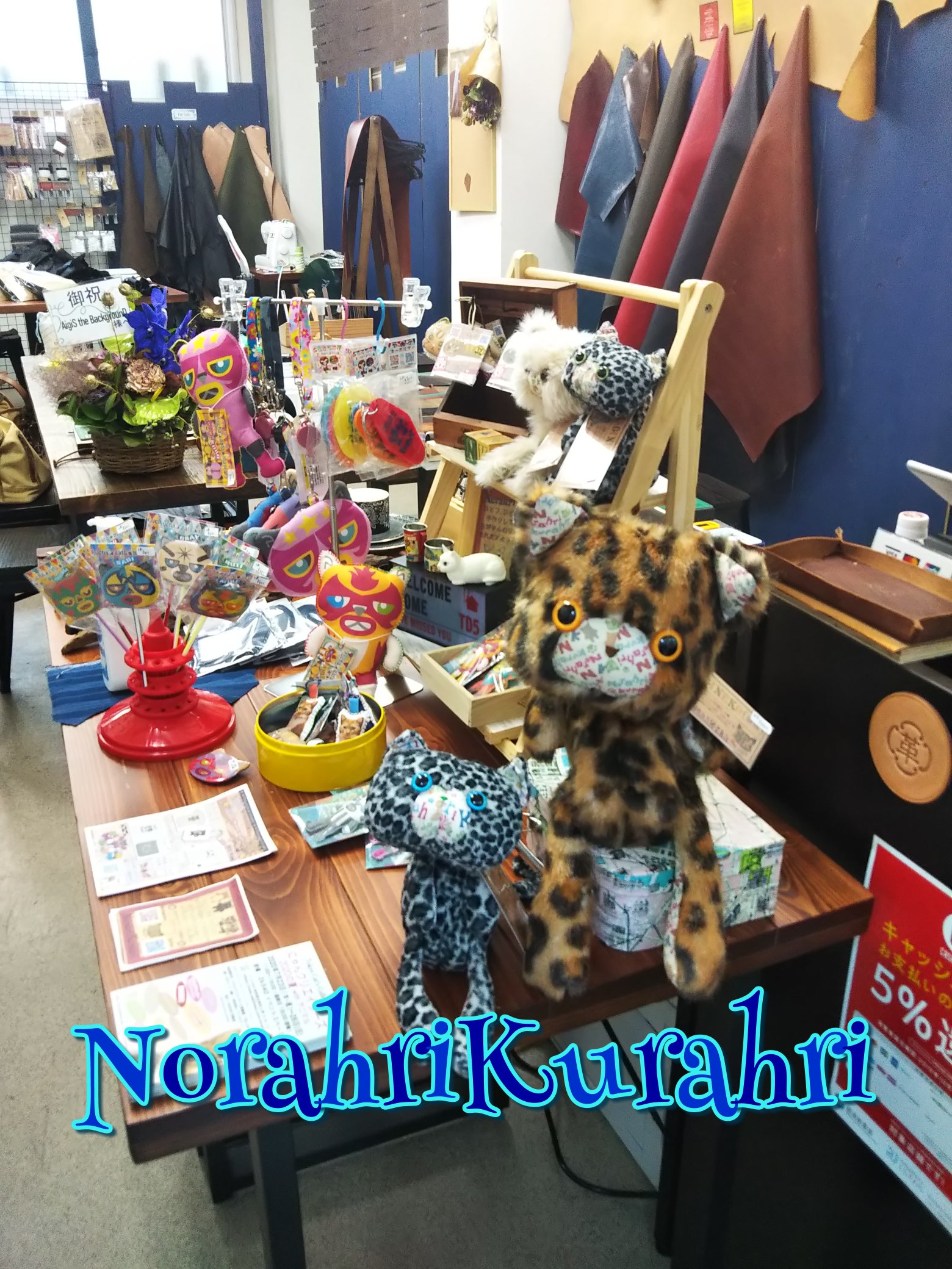 08CORDA (@08CORDA_halna) / Twitter