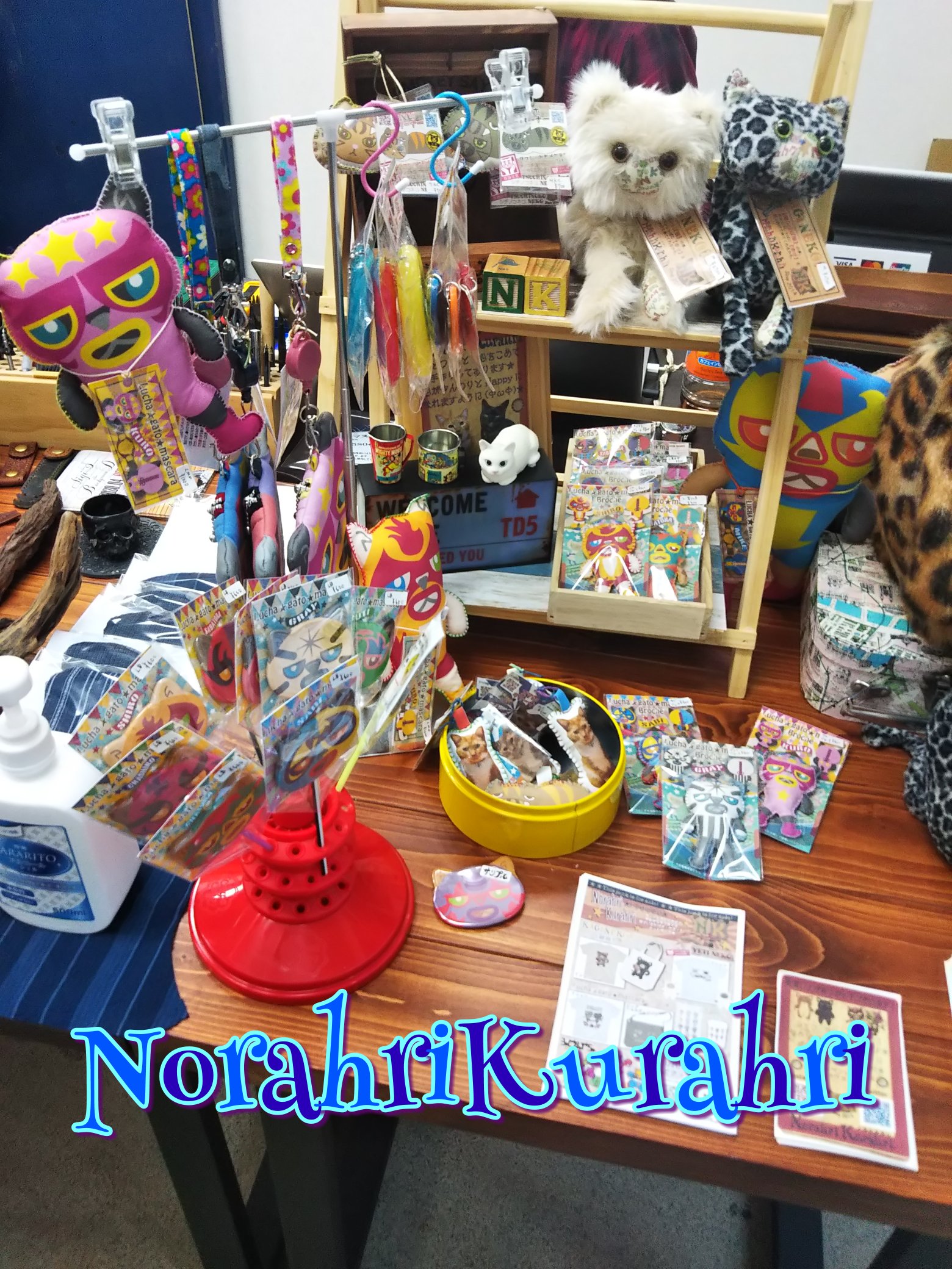 08CORDA (@08CORDA_halna) / Twitter