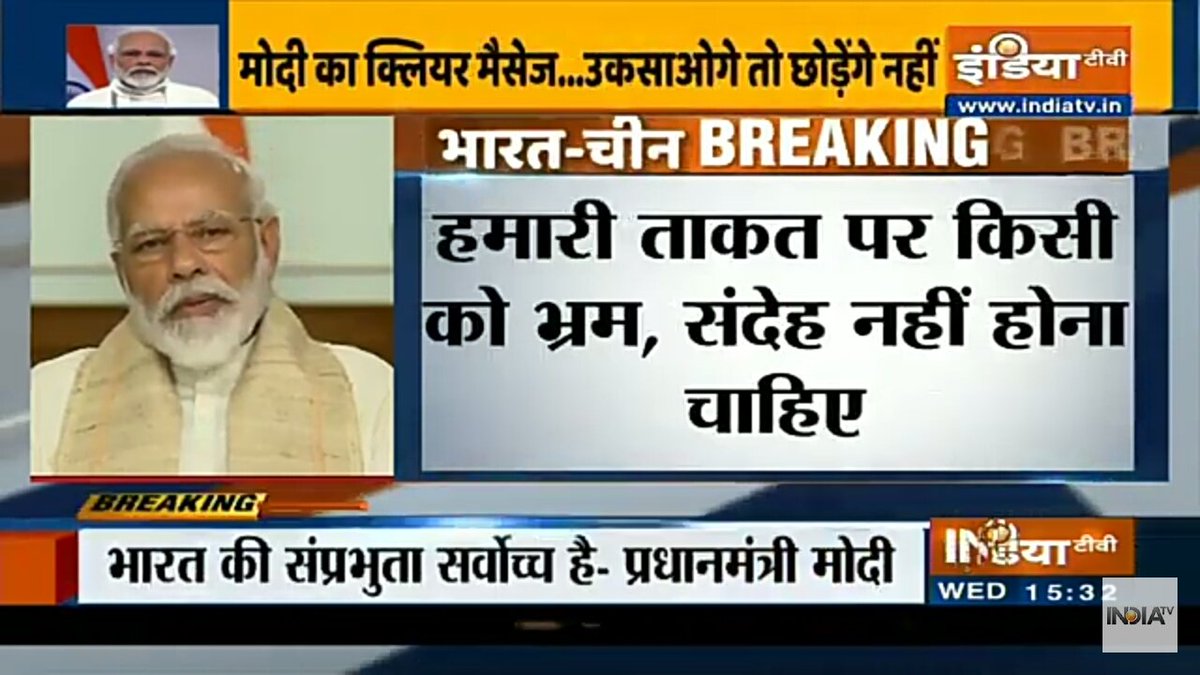 prabhat mishra (@prabhat2623) | Twitter