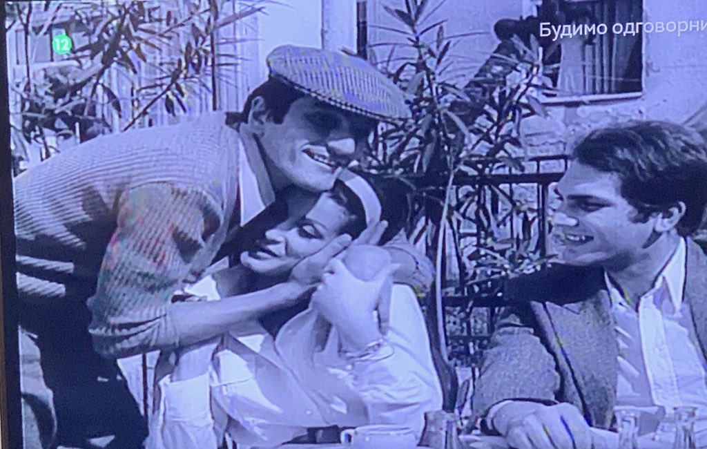 Dragan Nikolic Otpisani