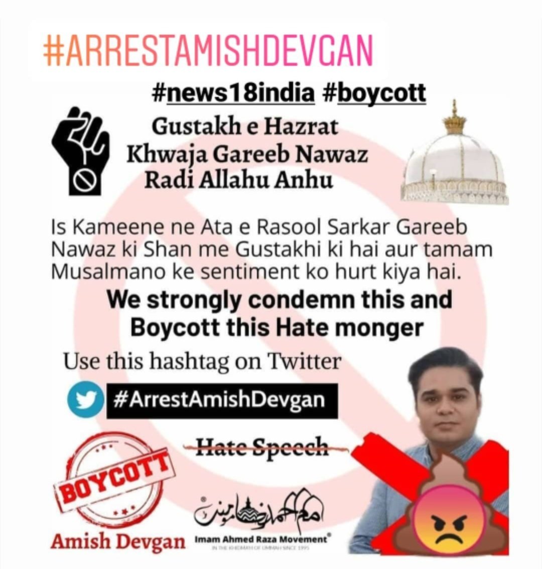 Mohammad Aleemuddin (@aleemuddin_in) | Twitter