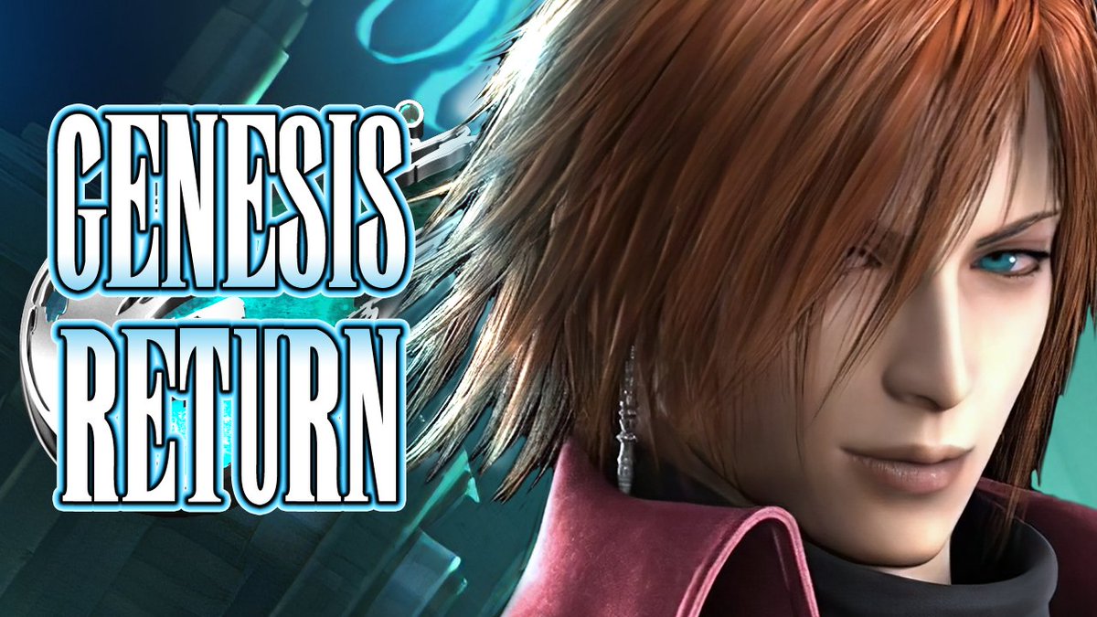 Genesis Crisis Core Wing