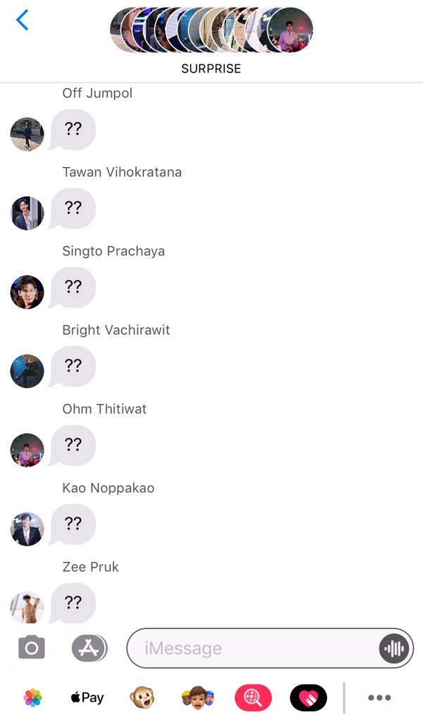 kaira on Twitter: "249. surprise (sorry for the typos 😭) https://t.co/9E1k7zetKh" / Twitter