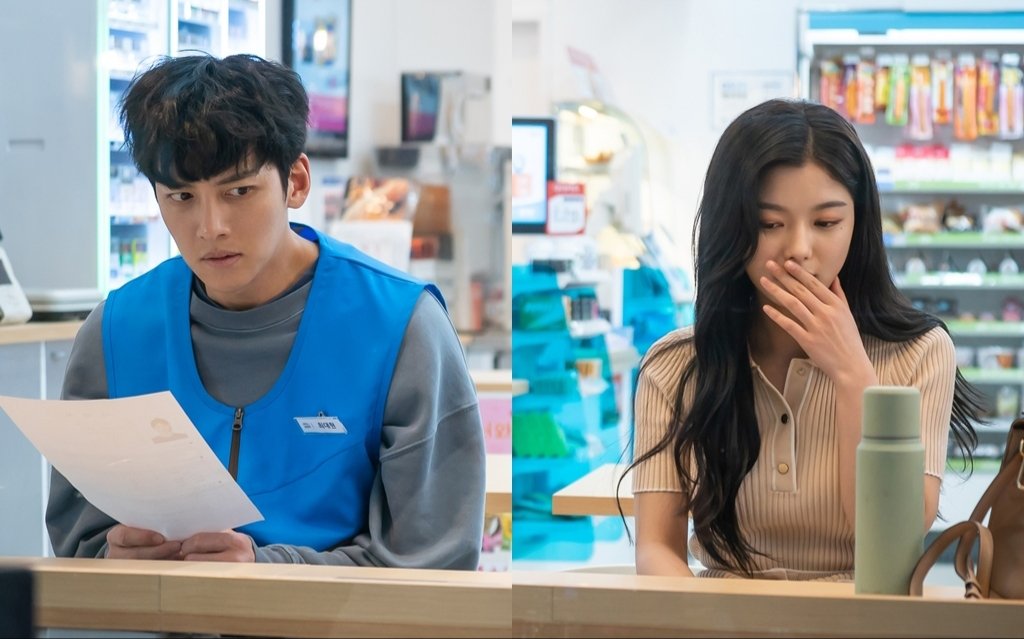Kim Yoo Jung 김유정 PH Sosuke on Twitter: "[2020.06.18] "Backstreet Rookie" New Still Cuts https ...
