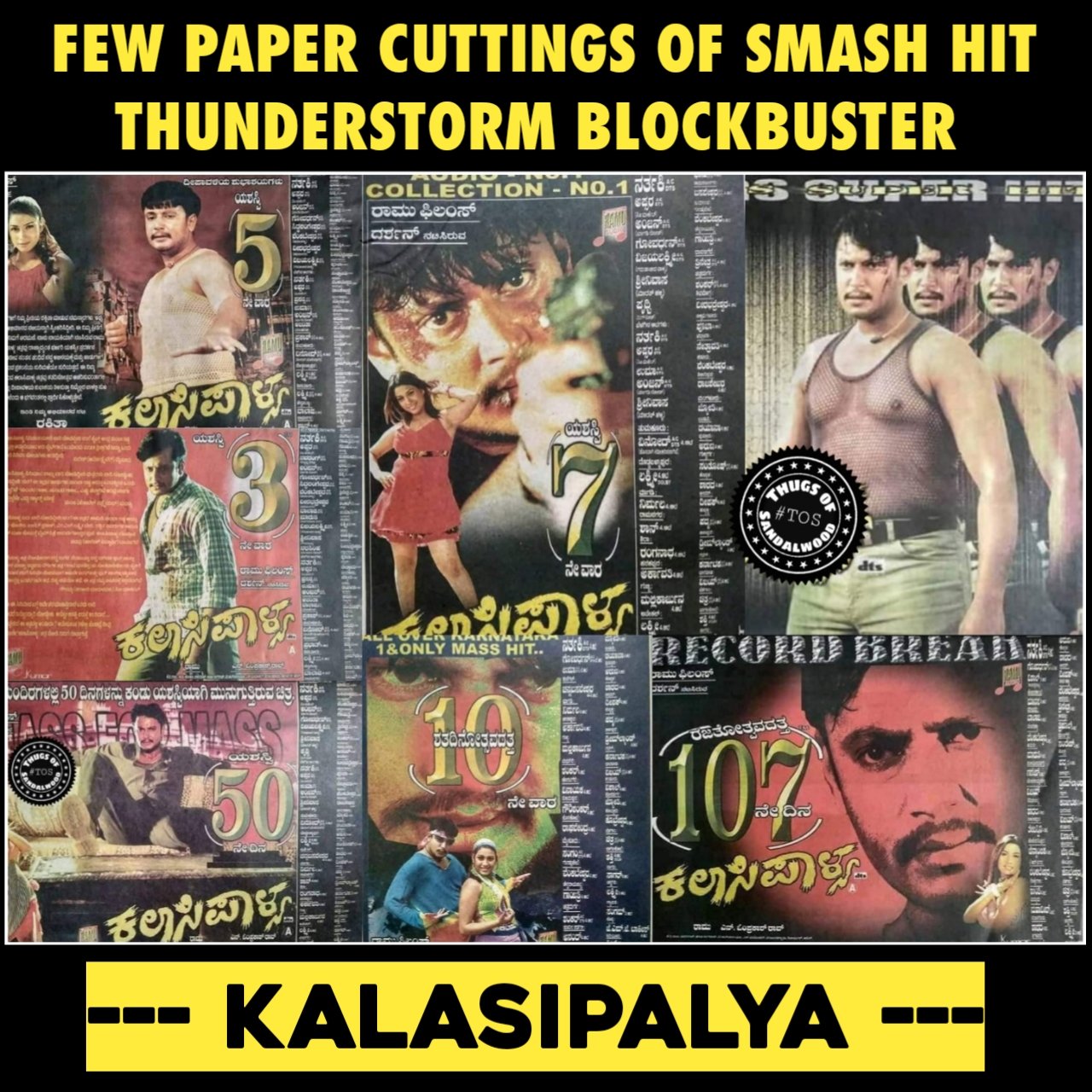 Darshan In Kalasipalya