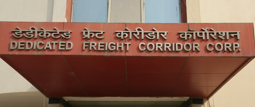 Dedicated Freight Corridor Corporation of India, DFCCIL decides to ...