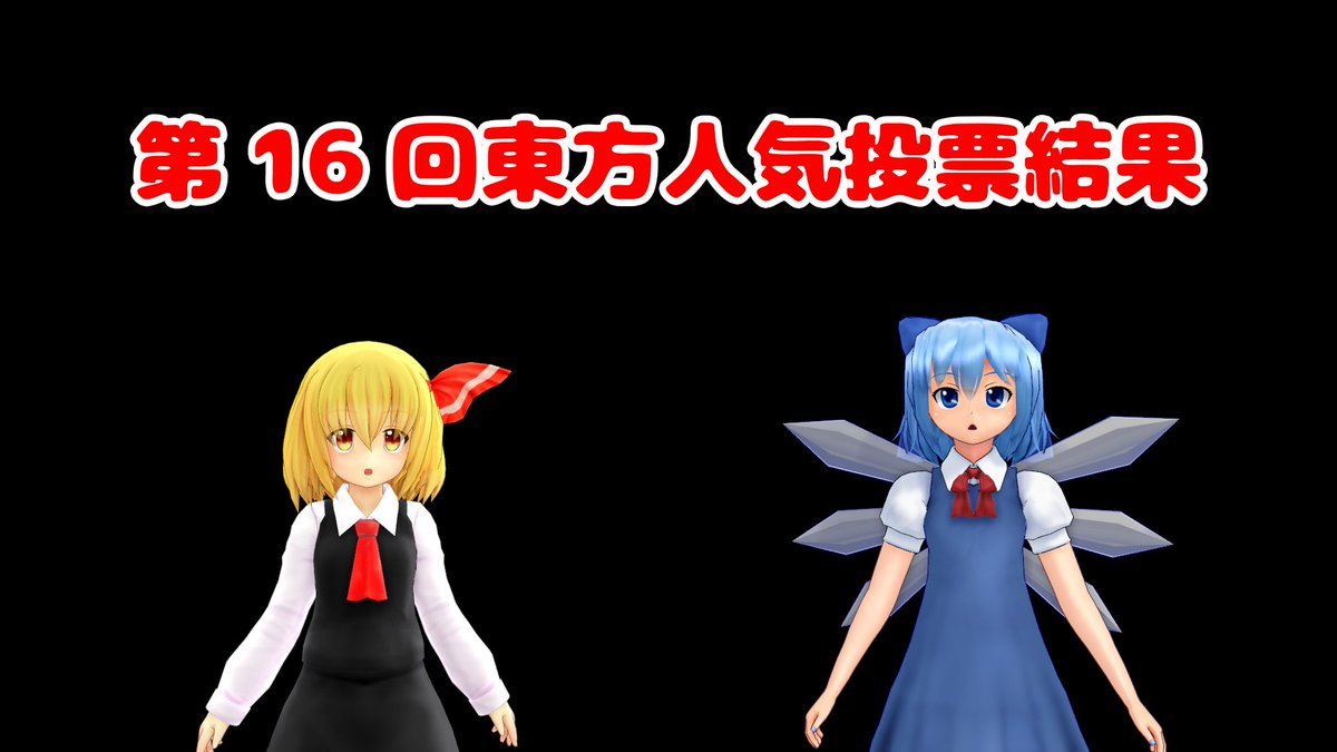 Twoucan - Aluda (@Aluda_MMD)