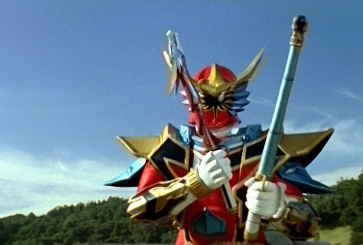 Red Dragon Fire Ranger