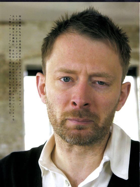 Phil Corrigan's Instagram, Twitter & Facebook on IDCrawl