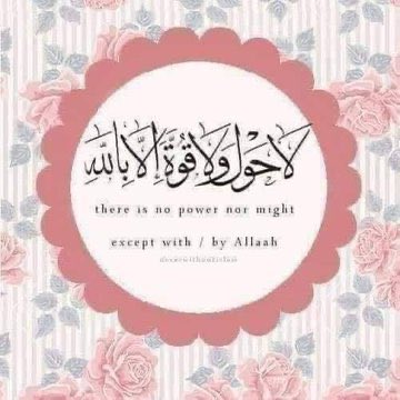 Sfsf (@safaa_Ayo0oub) | Twitter