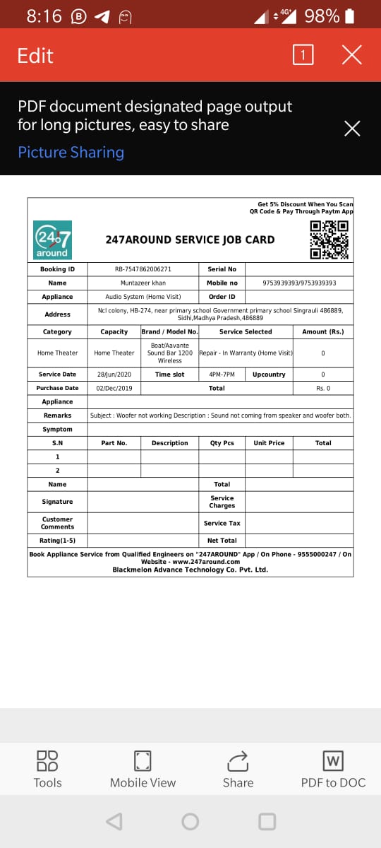 Ritwik Kumar Gupta (@Ritwik434) | Twitter