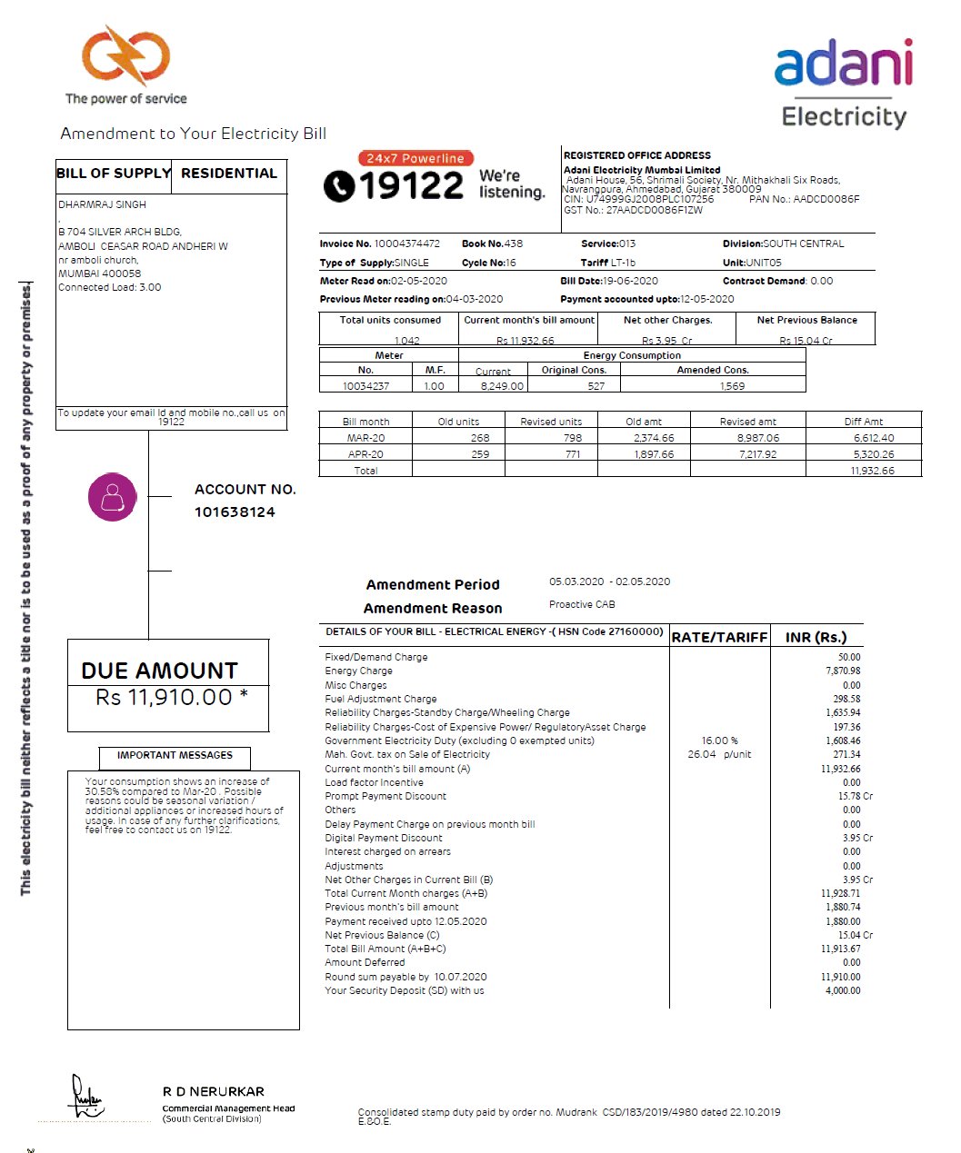 Adani electricity bill store