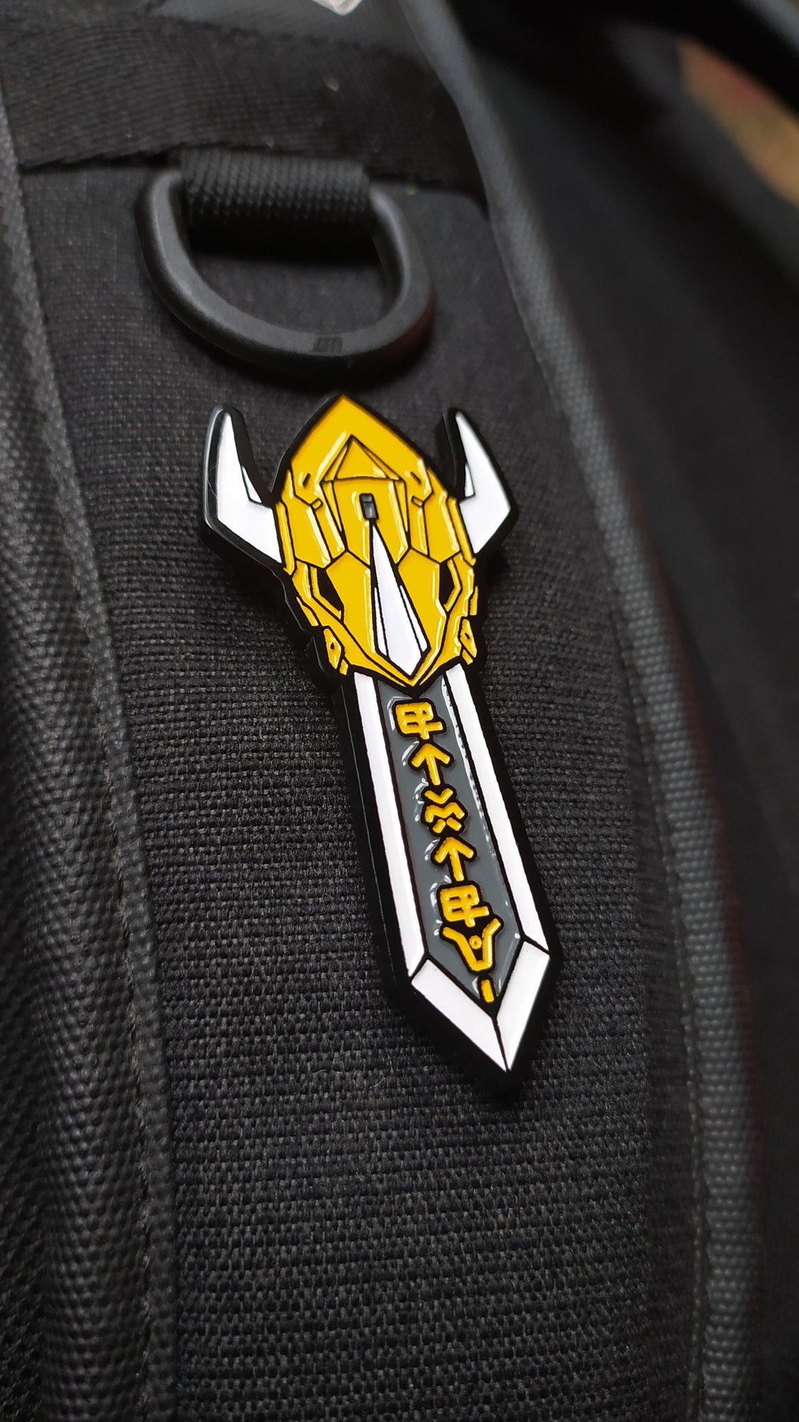 Digimon Omnimon Sword