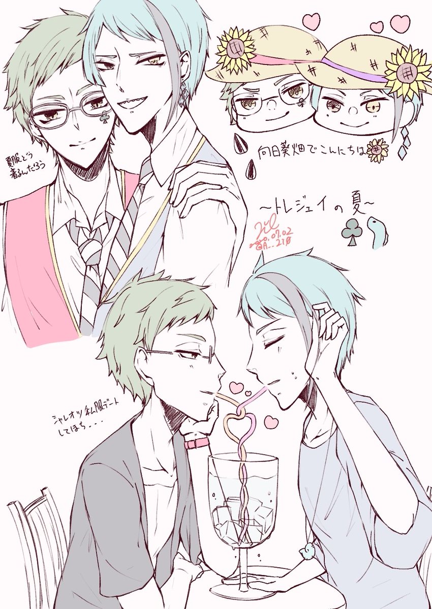 トレリド「「僕は姫ではなく女王なのだが?」 / トレリド ♣︎? #twst_BL 」2i0の漫画