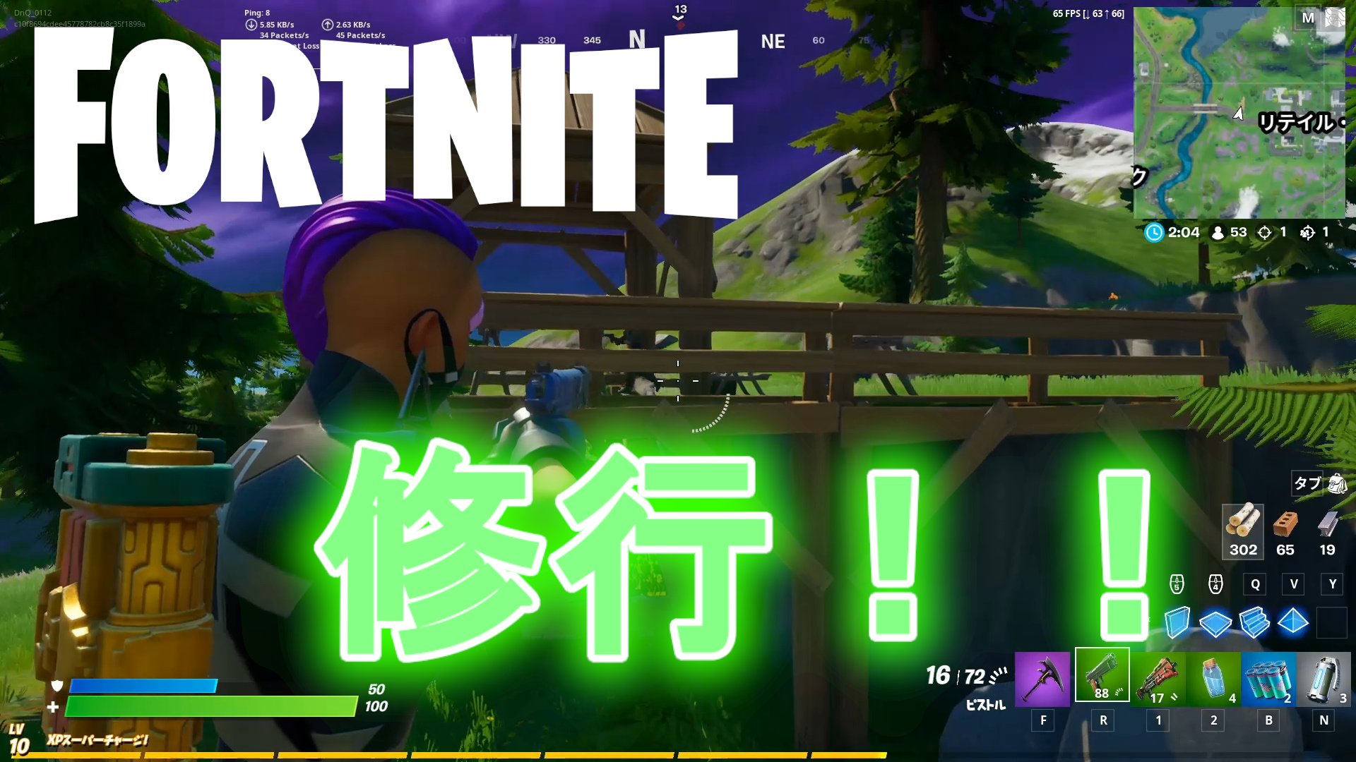 みつどぬ🦊🤍 (@mitsu_DnQ) / Twitter