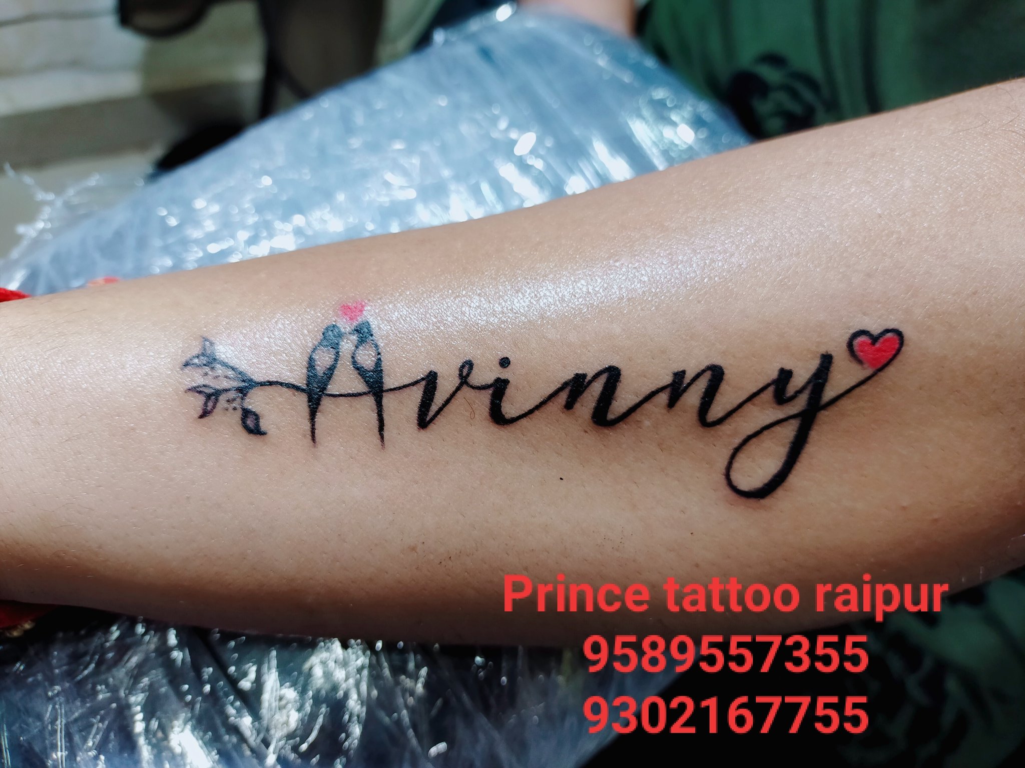Prince Name Tattoo