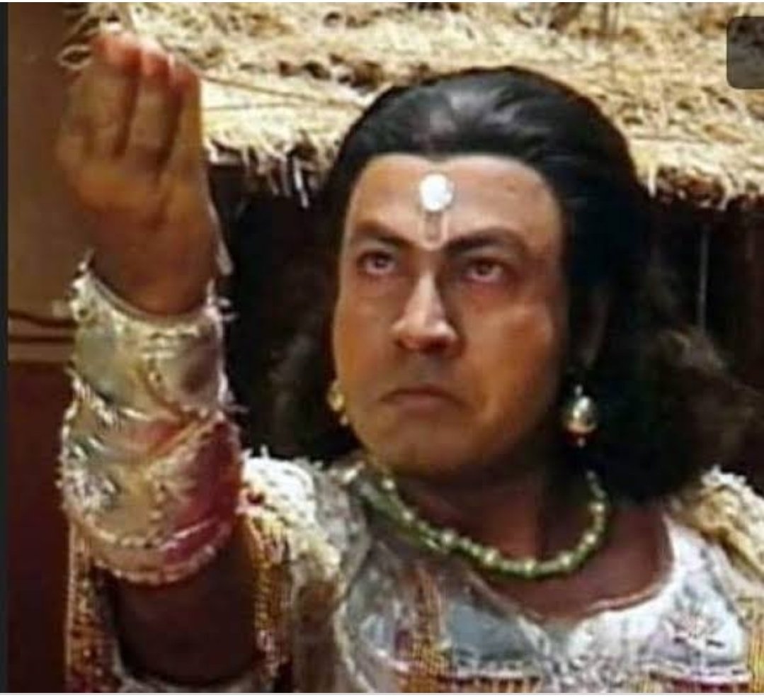 Pradeep Rawat In Mahabharata