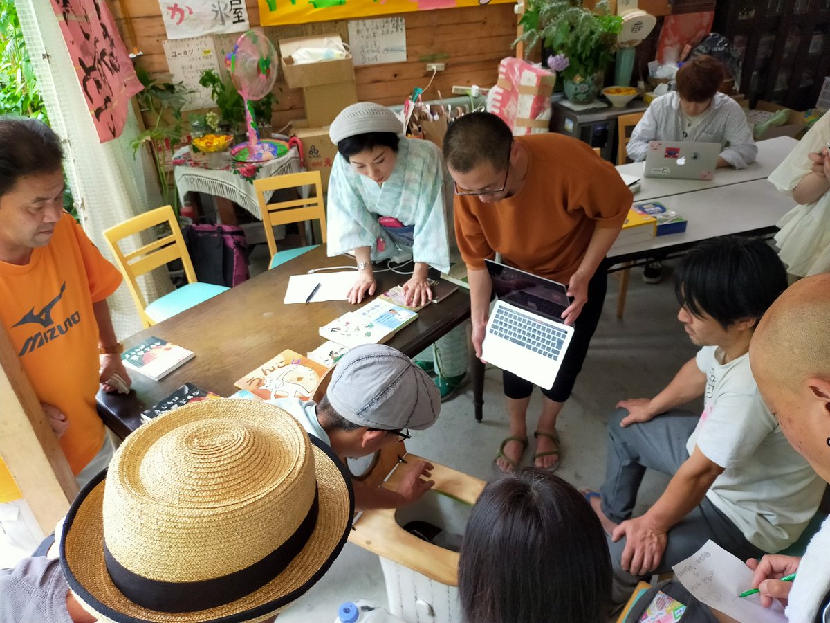 Hitoshi Tanaka(@tanaka_hitoshi) - Twilog