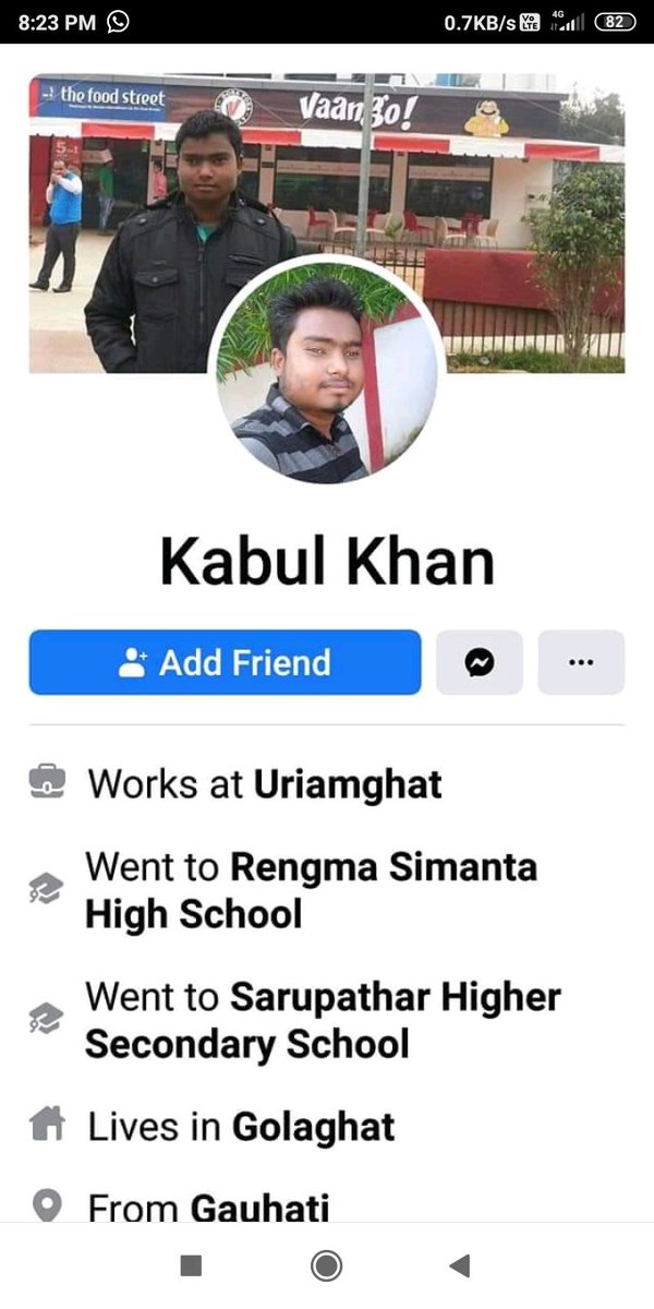 Hemanta Deka (@dekahemanta2019) | Twitter