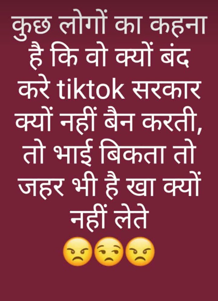 Er.Prerak Jain (@PrerakJ14) | Twitter