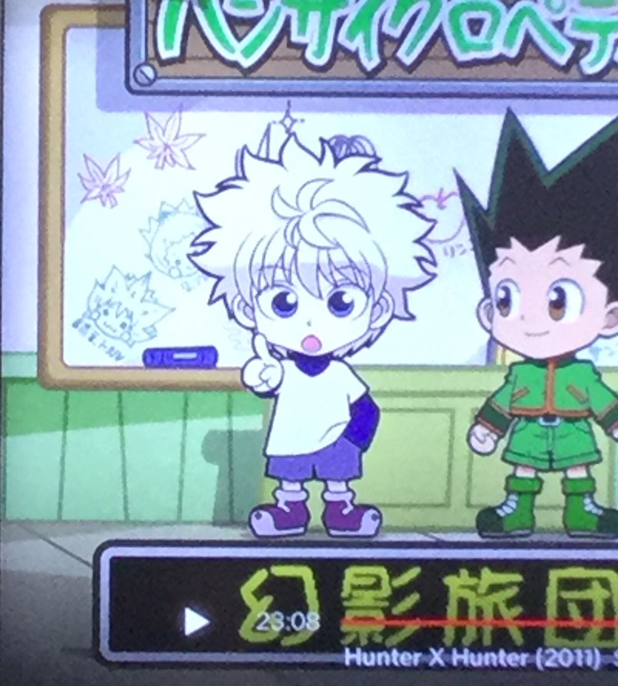 Hunter X Hunter 2011 Killua Chibi