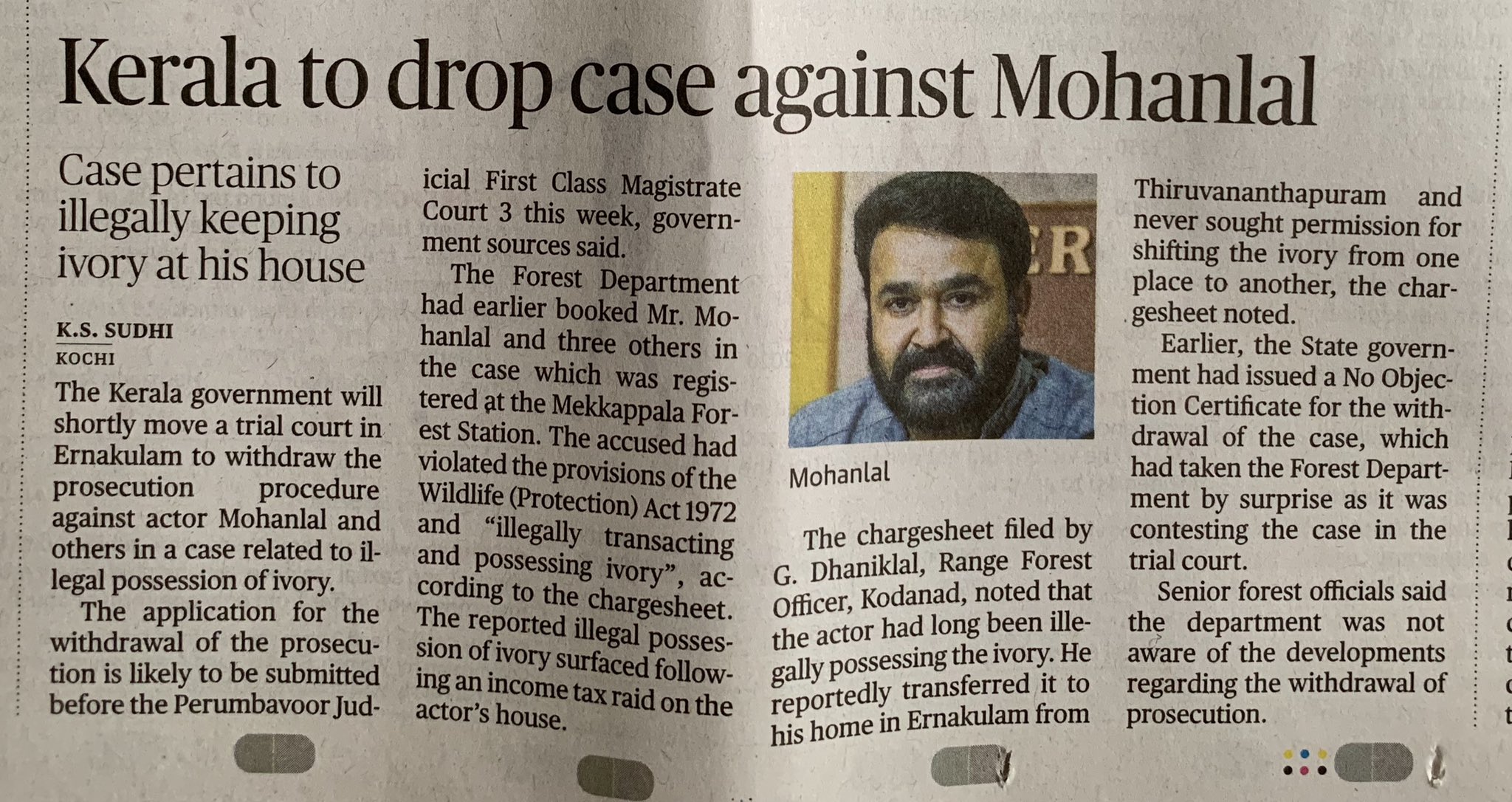 Mohanlal House In Kerala