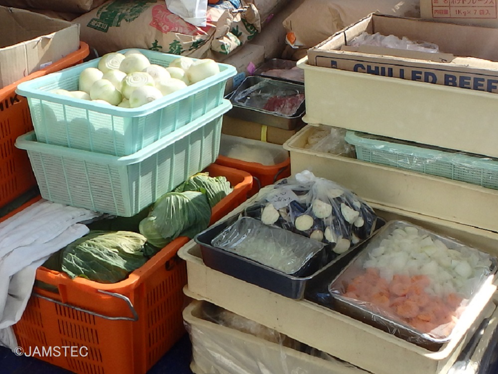 CHIKYU 地球深部探査船「ちきゅう」 - @Chikyu_JAMSTEC | Latest news, Top stories in ...