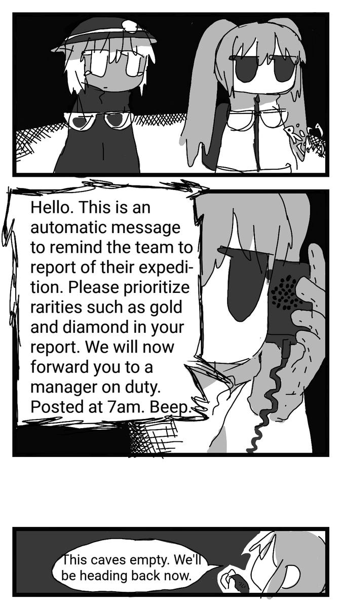 「fun 」‏cuttleboneの漫画