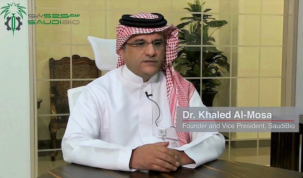 Sameh Eissa (@saomarmr) | Twitter