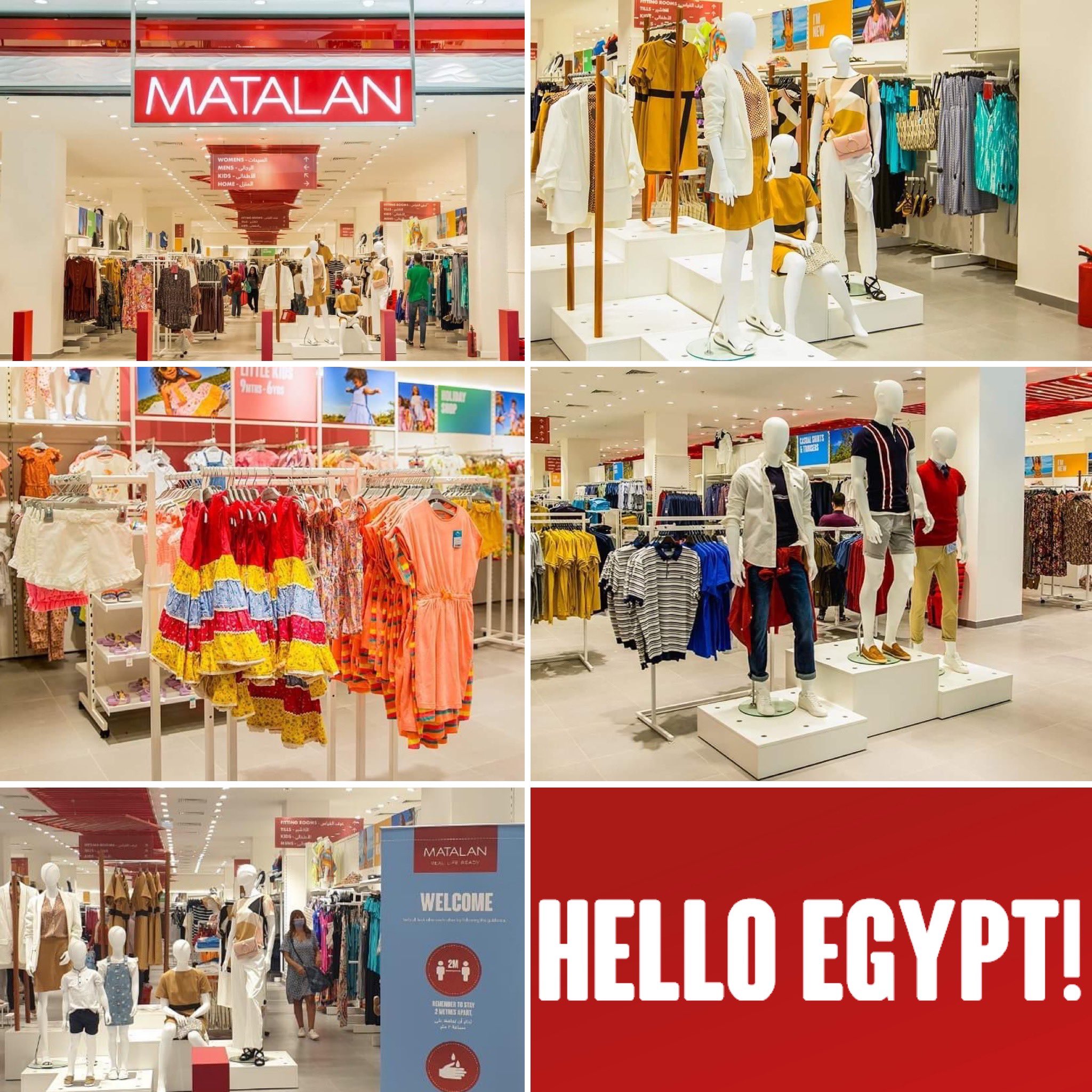 Matalan Store