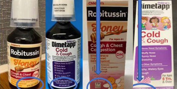 Recall alert: Popular children’s cough syrups recalled over overdose ... Recall alert: Popular children’s cough syrups recalled over overdose ...