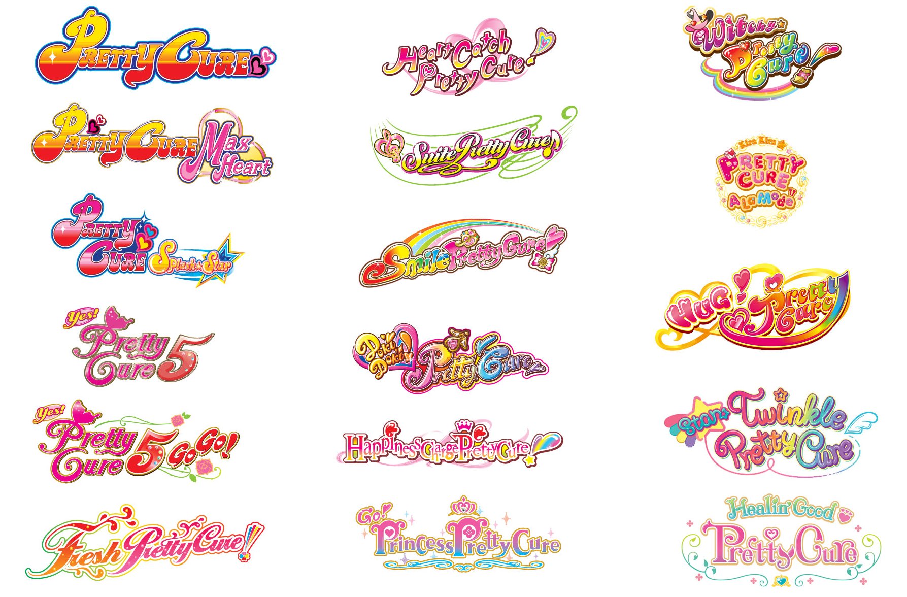 Precure All Series Logo Hirogaru Sky Precure! 2023 Pretty Cure Logo