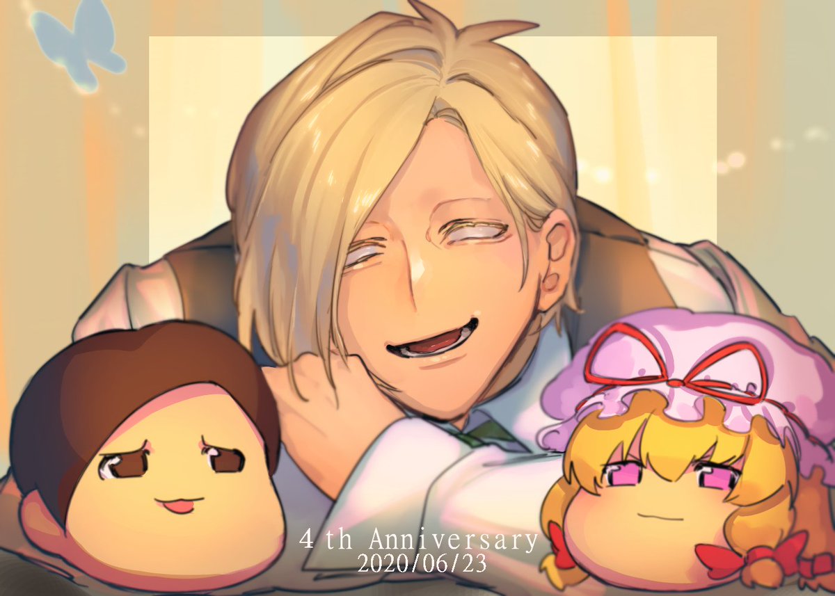 「21話 」よなの漫画