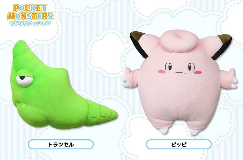 Metapod Pokemon Plush On Clearance | www.pinnaxis.com