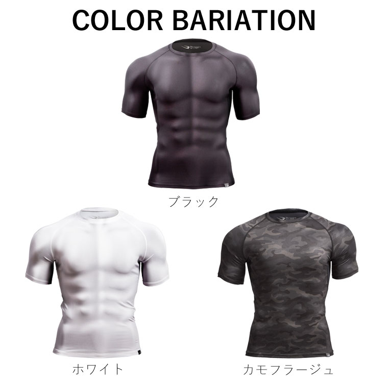 BODYMAKER 岸和田店 on Twitter: "BM・COOL GEAR ハーフスリーブ1 ￥1,800 これからの暑い季節にピッタリ😉👌 ひんやりCOOL GEARで今年の夏を涼しく ...