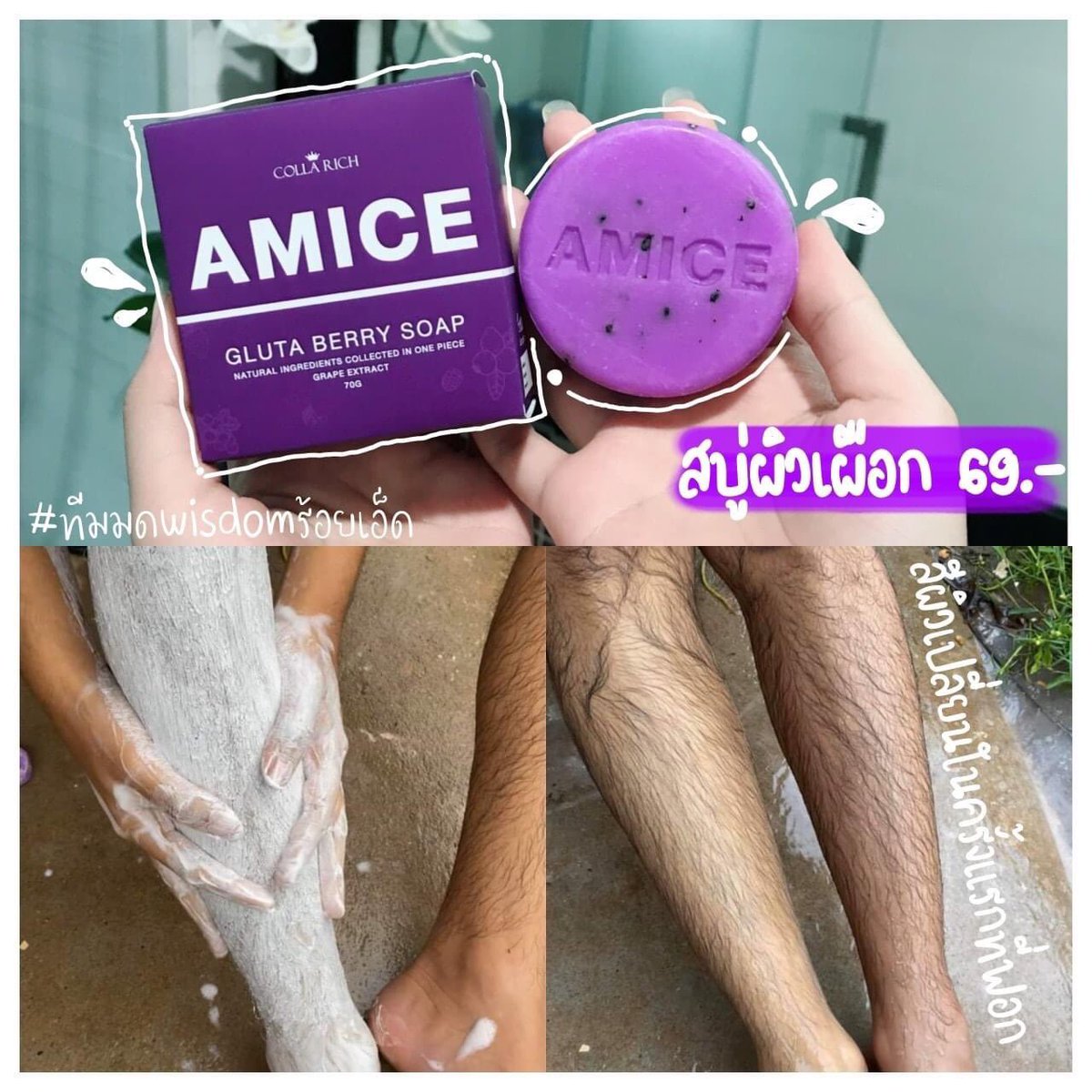 Jiw__Thanapa (@JiwThanapa) | Twitter