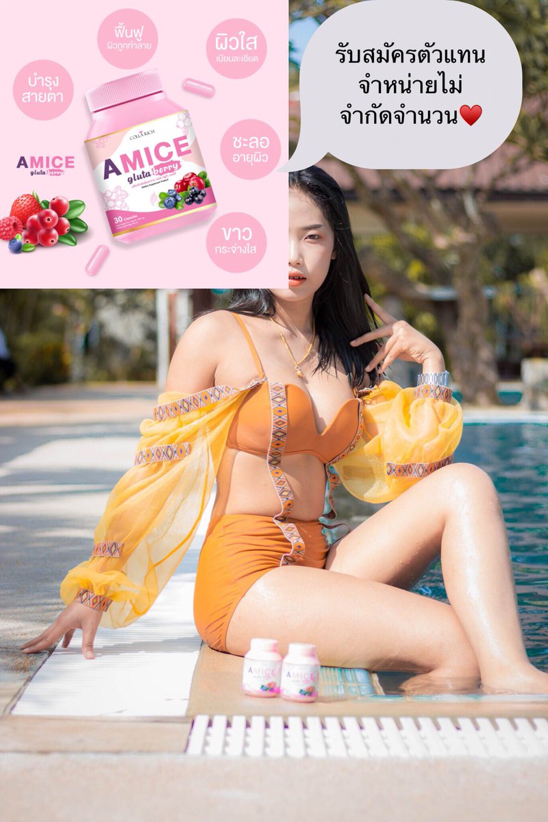 Jiw__Thanapa (@JiwThanapa) | Twitter