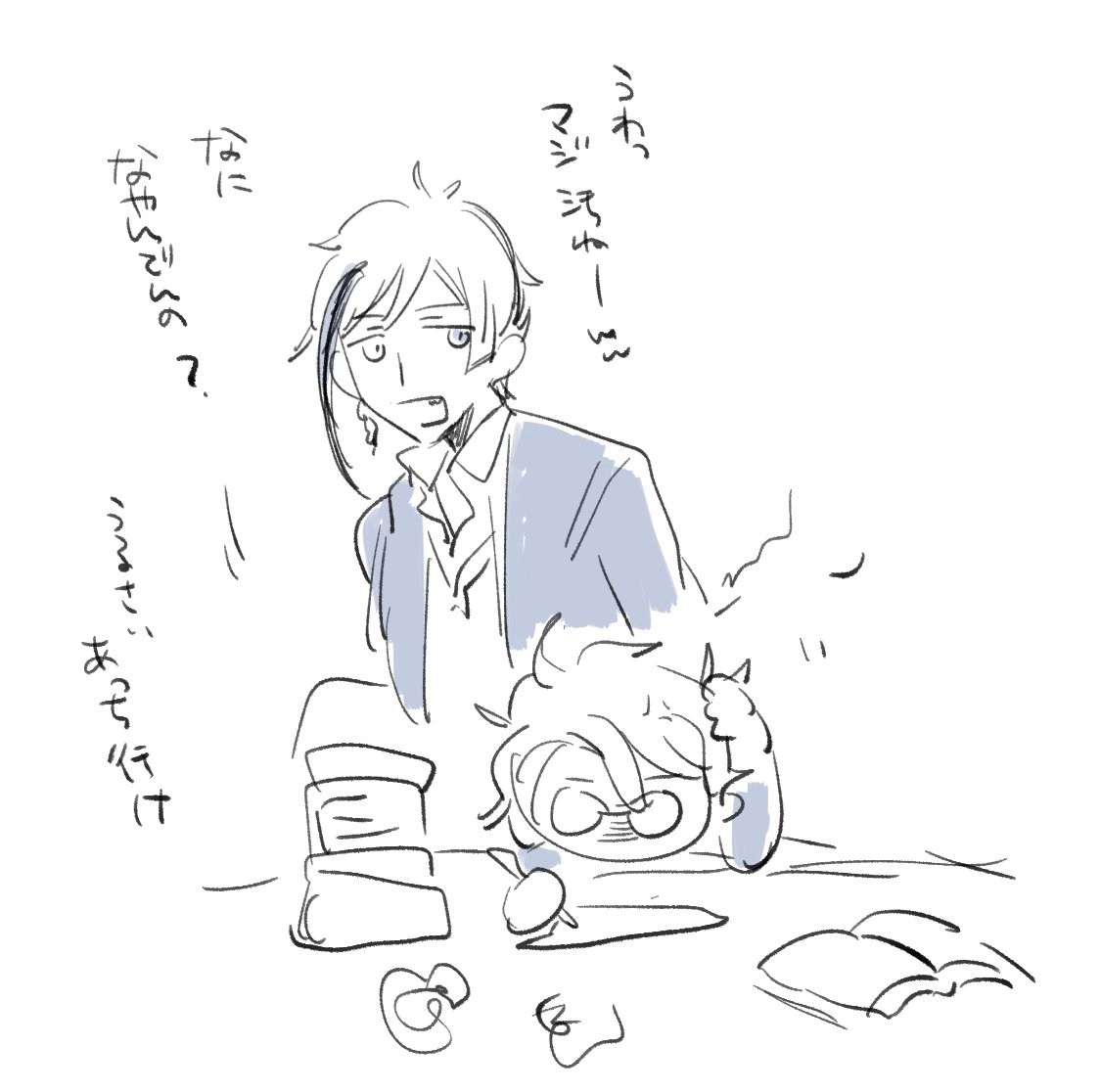 「アズにゃん「利用価値しかない ありすぎるという意味で 」 」痛む👾6/30JB 東7 C75aの漫画