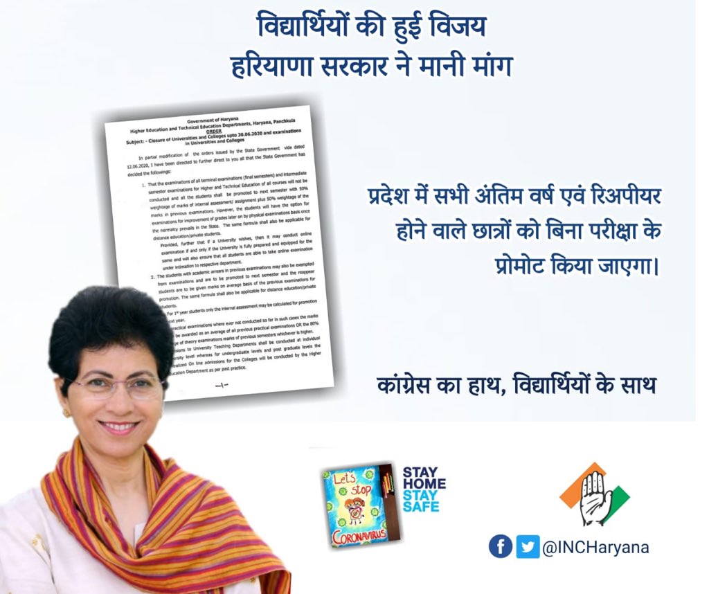 Dimple Mehta (@Dimplemehta200) | Twitter