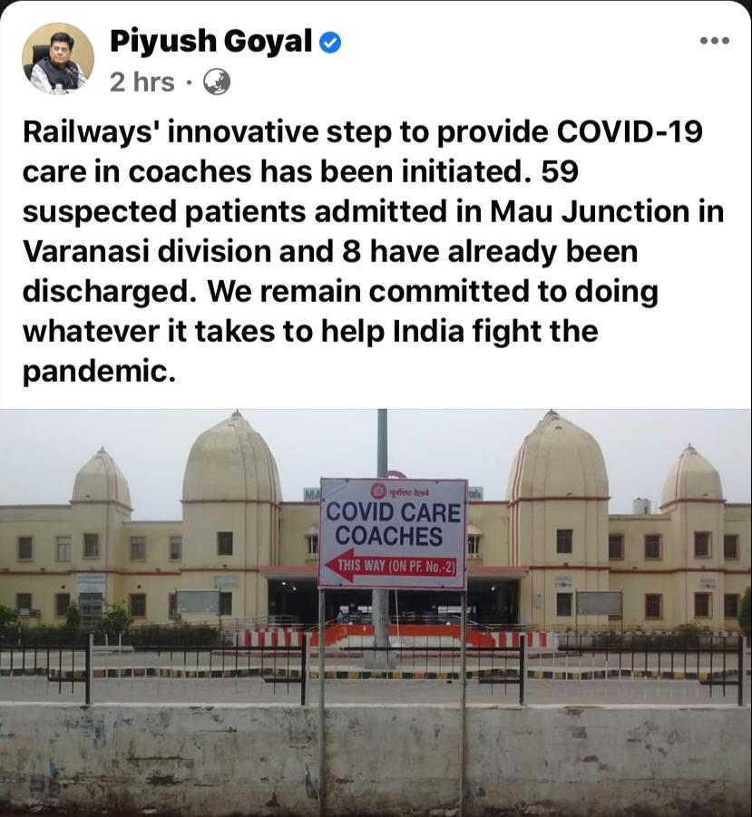 Devbrat Gupta (@DevbratGupta3) | Twitter