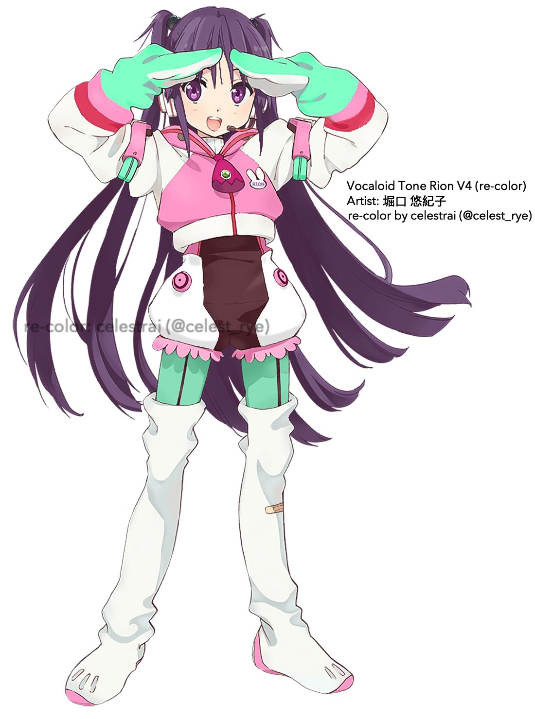 Tone Rion Vocaloid